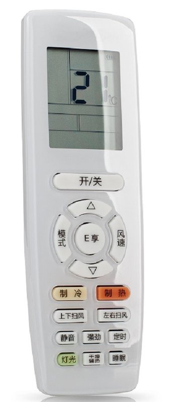 Painting Free Plastic Moulded Components Air Condition Remote Controller