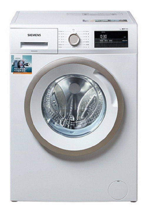 High Gloss Household Mould Single Cavity Electric Plastic Washing Machine