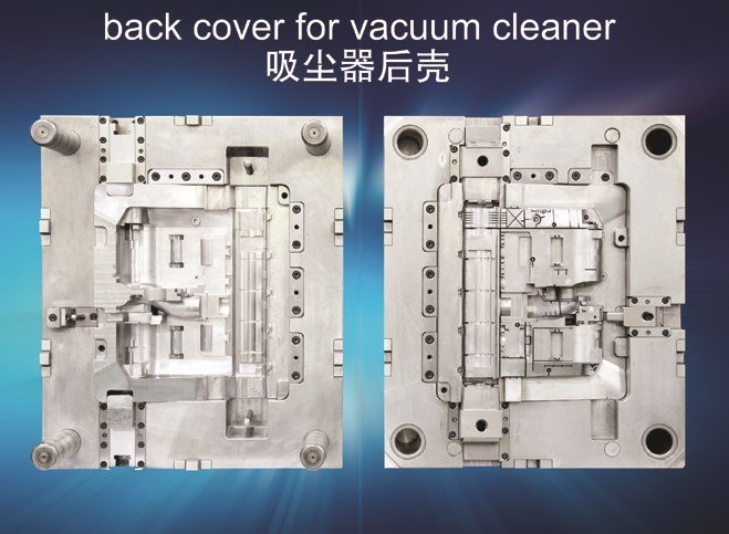 Panasonic Vacuum Cleaner 360*126 TPE ABS Home Injection Mould
